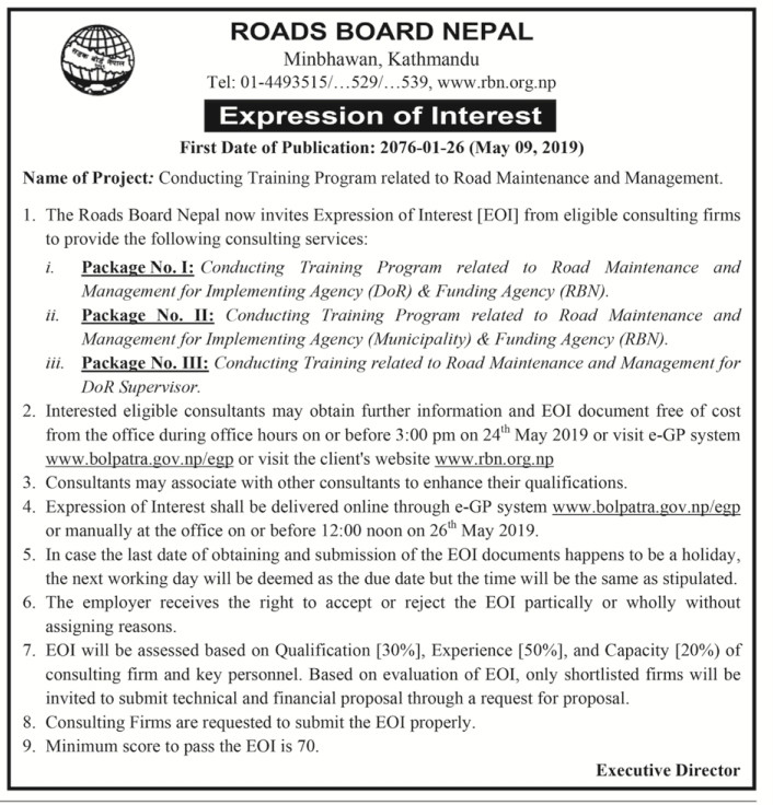 Notice board | Road Board Nepal